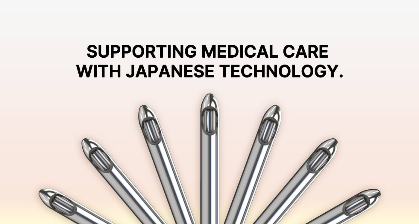 TSK Laboratory,Japan