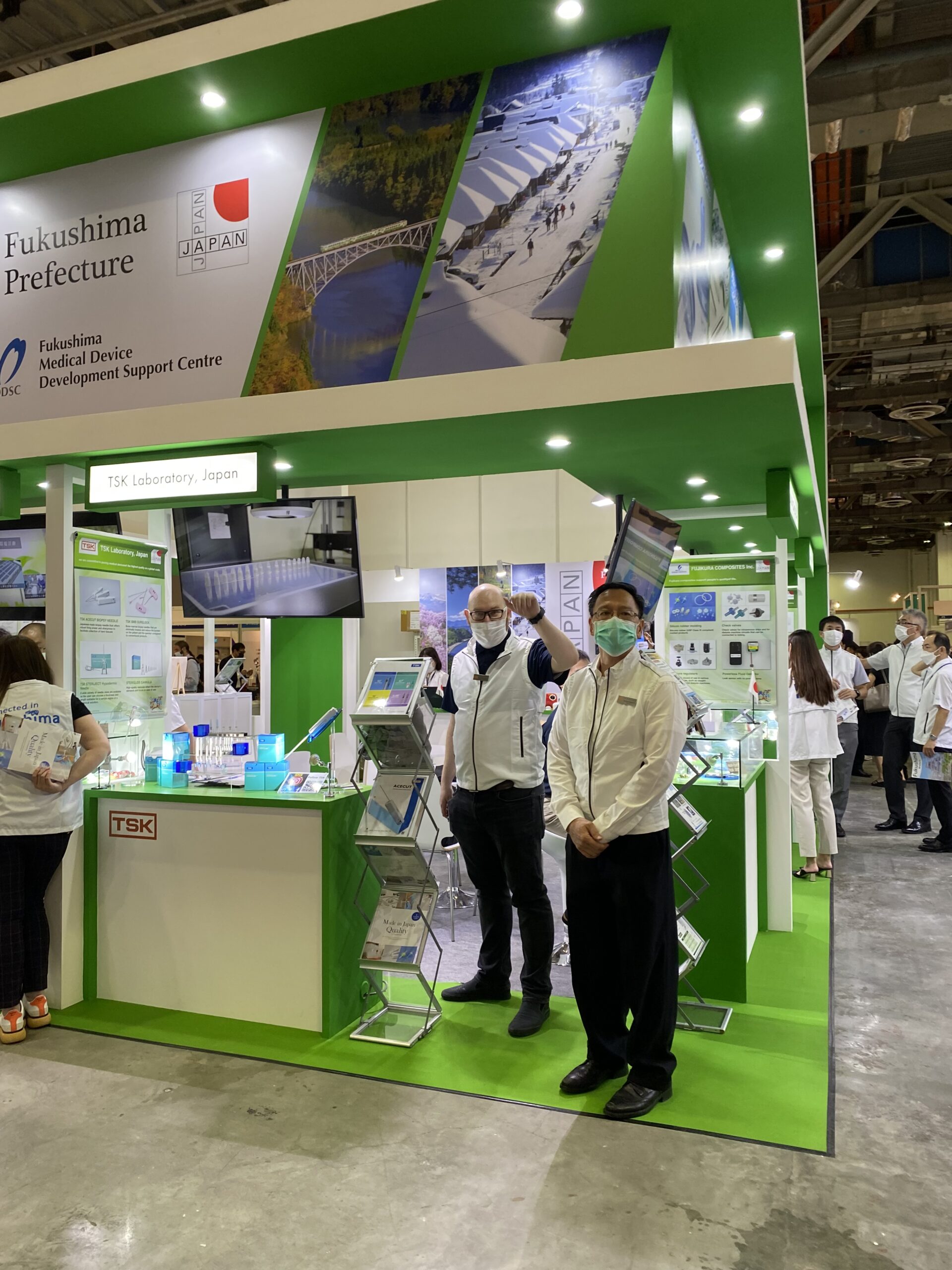 MEDICAL FAIR ASIA2022出展のお知らせ | News & Topics | 株式会社タスク(英語名 TSK ...
